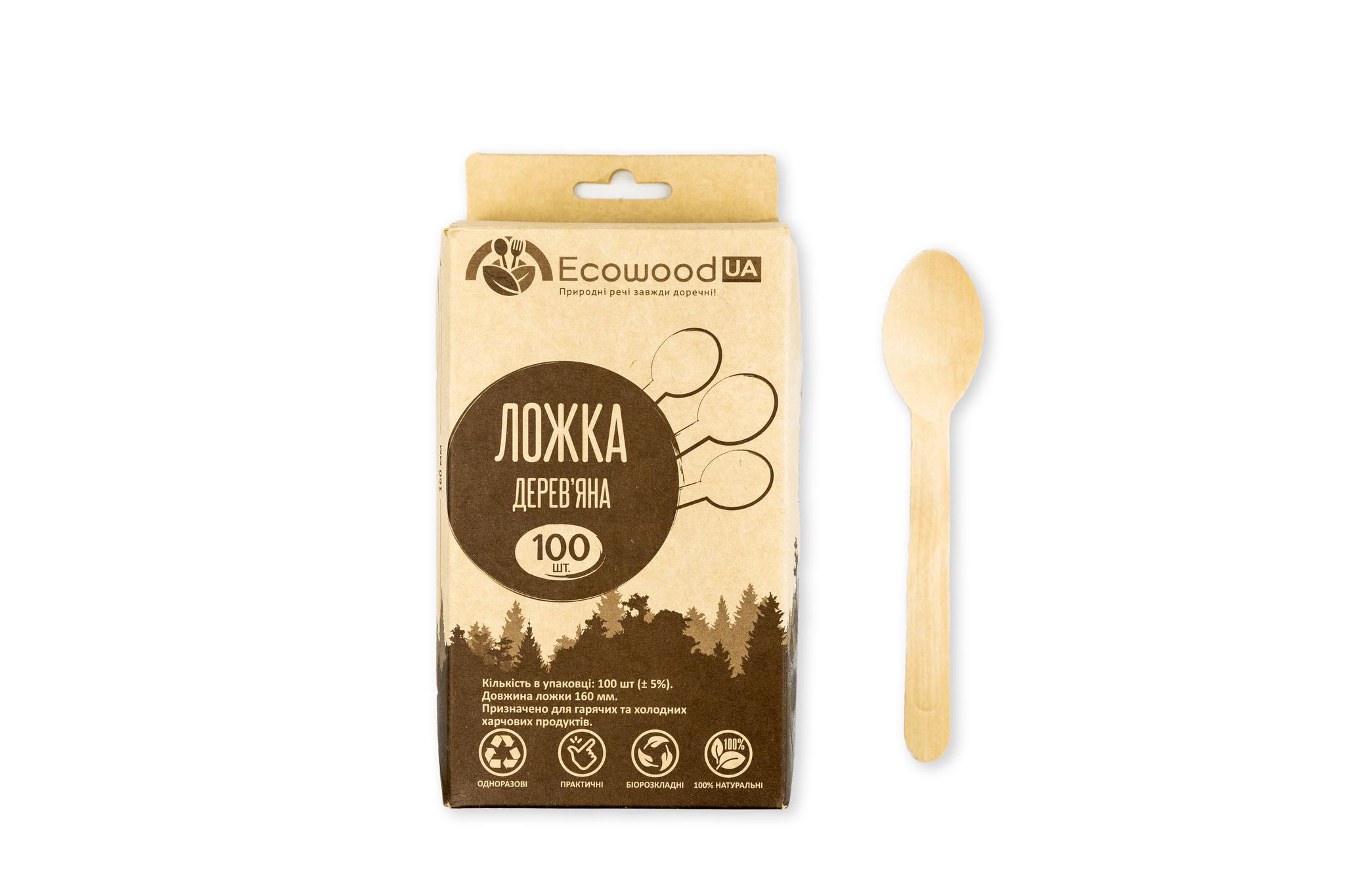 ᐉ Disposable wooden spoon 160 mm (cardboard packaging 100 pcs.)
